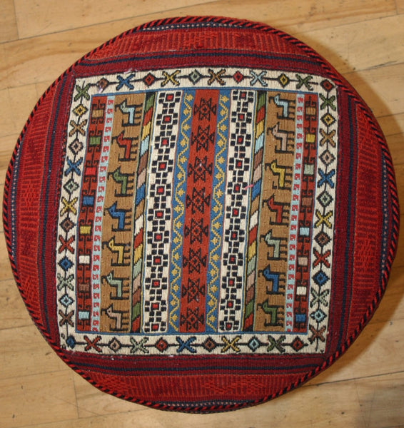 Persian Qashqai Hand-knotted Stool Wool on Wool (ID 1439) – Gabbeh Art ...